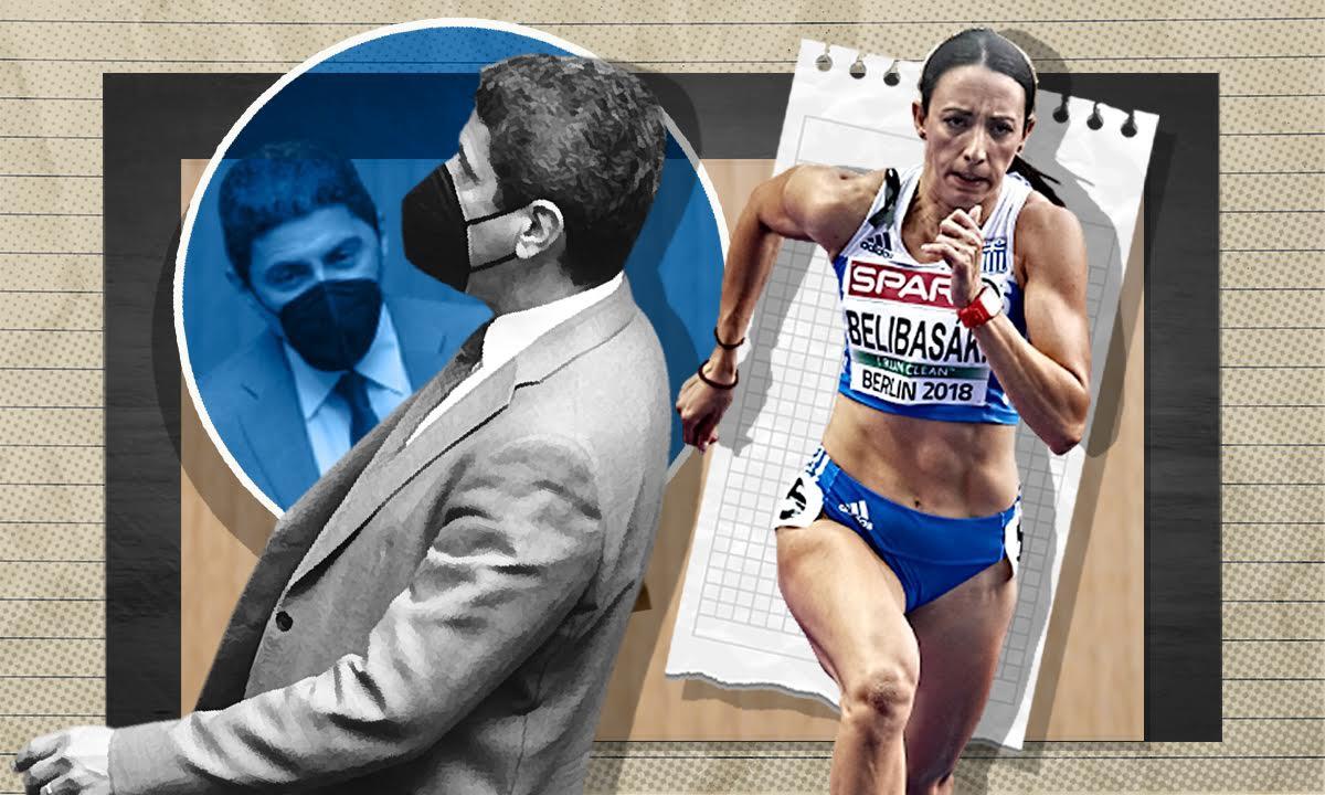 Μαρία Μπελιμπασάκη: «Όχι μόνο να ορίζει ο υπουργός, να φτιάχνει και τη ...