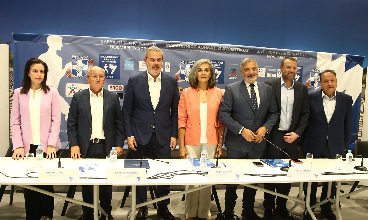 Εκκίνηση για τον 39ο ΑΜΑ με αισιοδοξία για ένα εξαιρετικό αποτέλεσμα ...