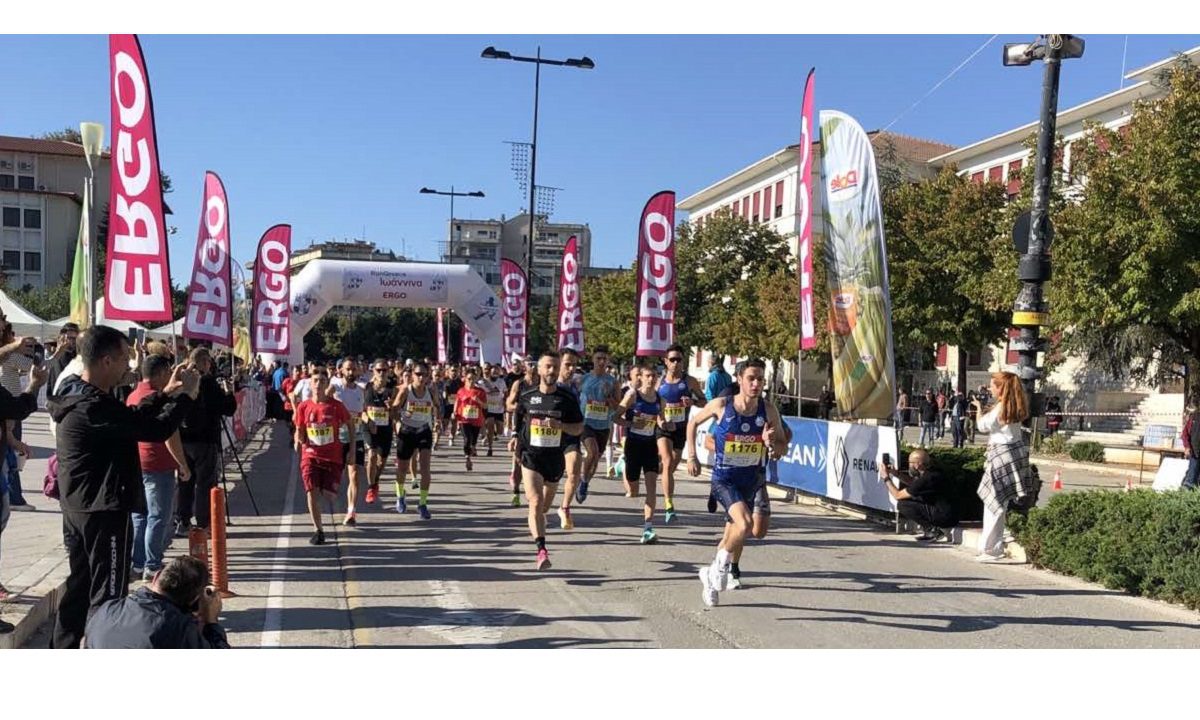 Αυλαία στα Run Greece- Νικητής στα Ιωάννινα ο Νέστορας Κολιός - StivosTime