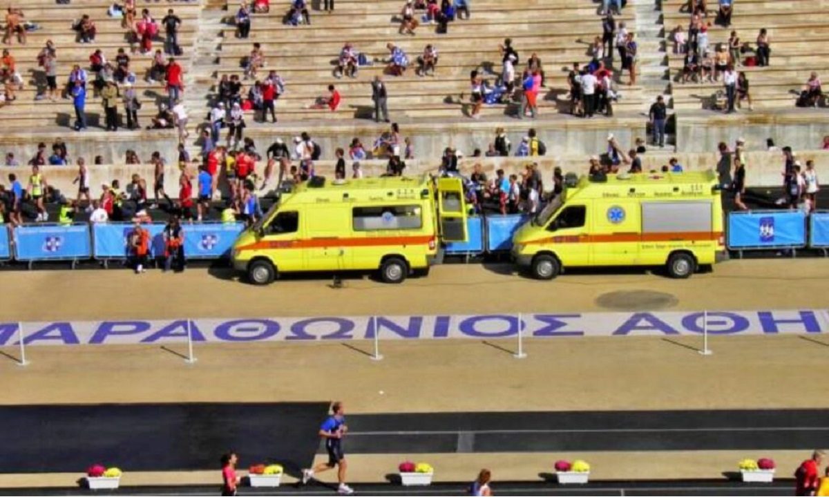 39ος ΑΜΑ- Το ΕΚΑΒ σε πλήρη ετοιμότητα για την ασφάλεια των δρομέων ...
