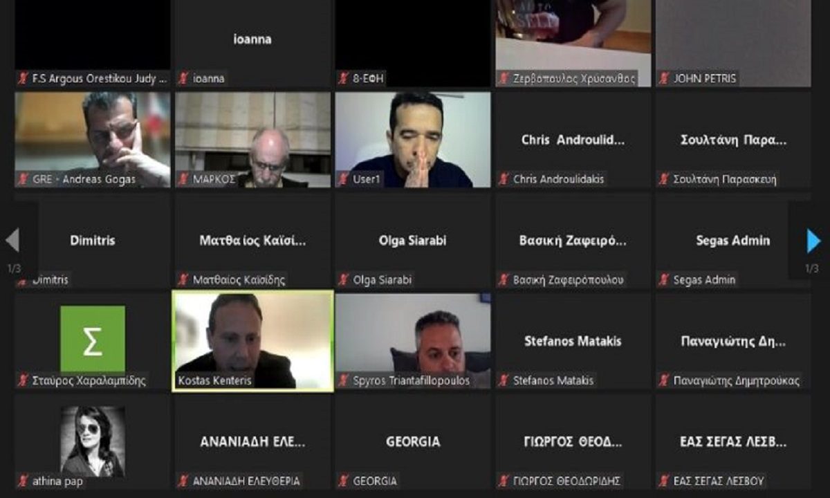 Διαδικτυακό σεμινάριο για τη χρήση του προγράμματος Roster Athletics ...